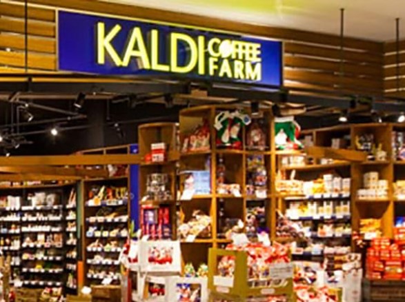 チアシードはどこに売ってる？ドン・キホーテや KALDIでも買える？ | どこに売ってるナビ